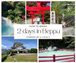 2-Day Beppu Itinerary: A Local’s Guide to Must-See Attractions – 24 ...